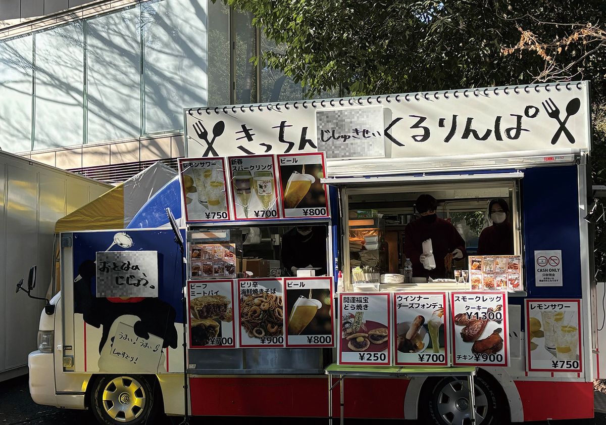 おとなのじじょう【VOW／笑える画像】 | TRILL【トリル】