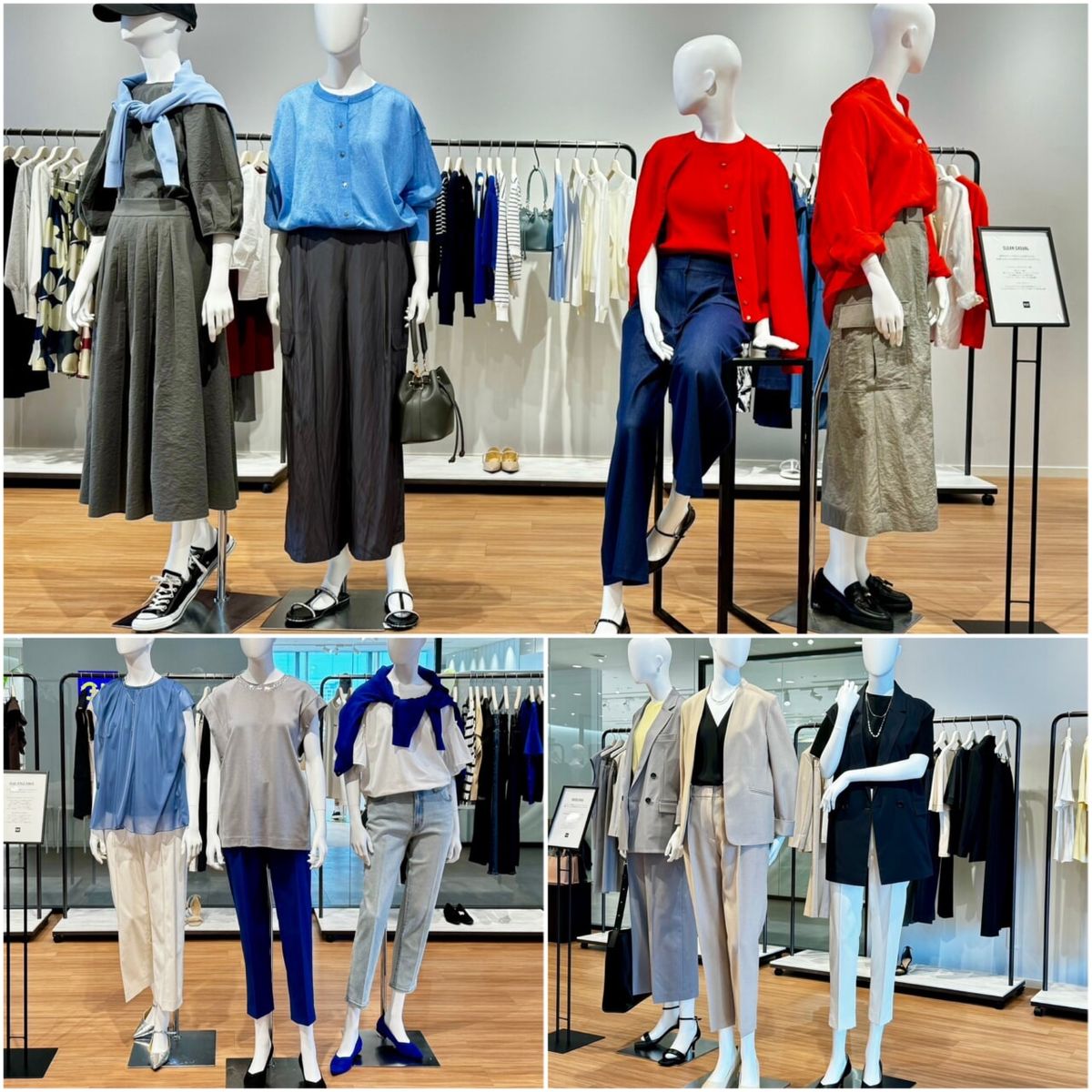 最新テック素材や着回し抜群ジレなど。40代の定番服をアップデート【PLST】2024夏の注目アイテム | TRILL【トリル】