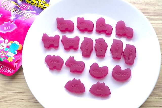 SNSで話題沸騰！「たべっ子どうぶつグミぶどう味」が可愛くておいしくて癒されるよ～ | TRILL【トリル】
