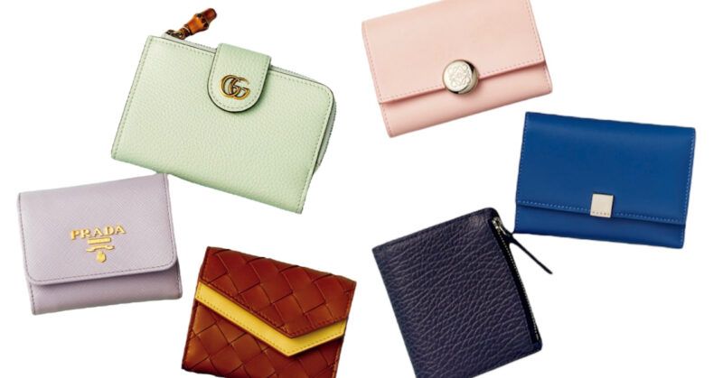 【金運UPのハイブランド財布】「折りたたみ財布」 8選【愛新覚羅ゆうはんの開運法】 | TRILL【トリル】