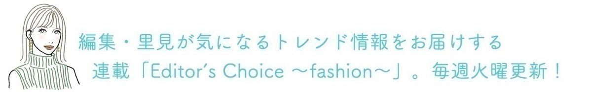 GWのラウンドが楽しみになる！日本初上陸から新作まで、いま注目のゴルフウエアブランド4選 | TRILL【トリル】