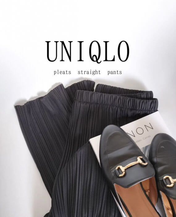 文句なし！プリーツが上品でお洒落♡【UNIQLO】“プリーツストレートパンツ”に注目 | TRILL【トリル】