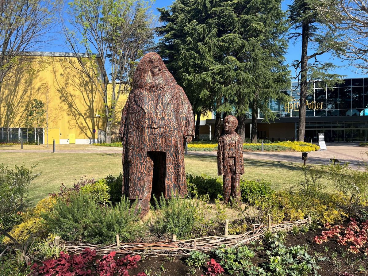 【練馬】子連れでも楽しめる♪「ワーナー ブラザース スタジオツアー東京」のおすすめポイント教えます！ | TRILL【トリル】