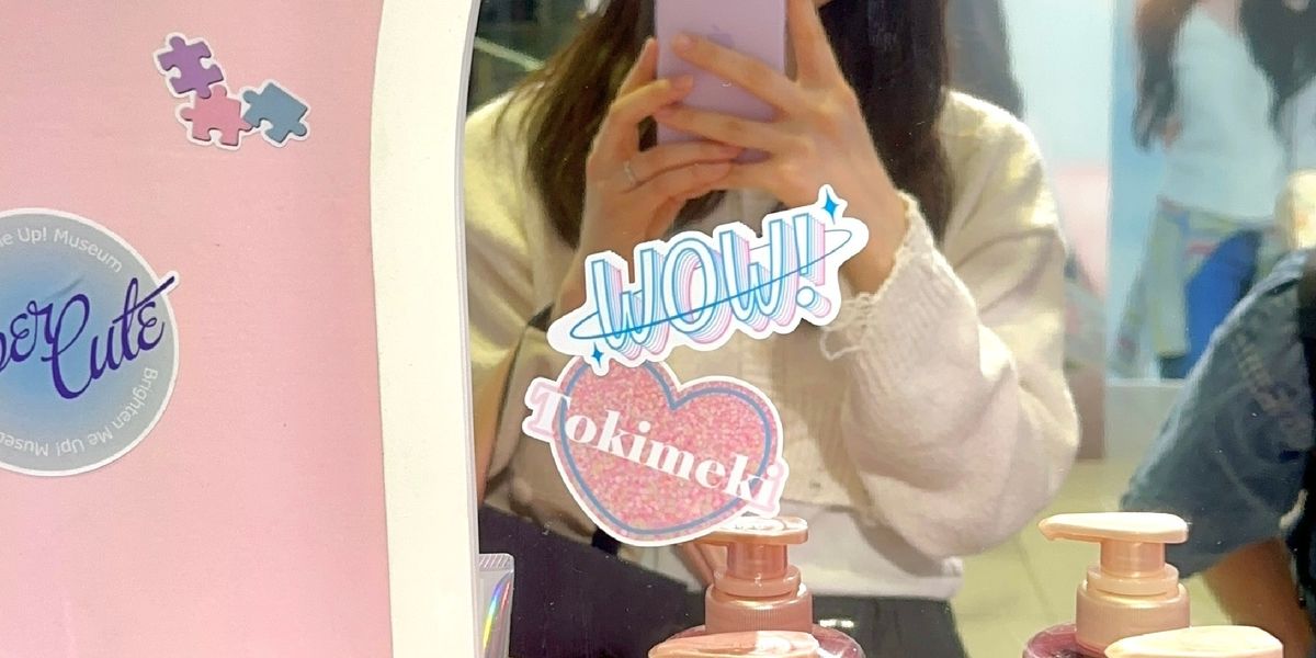 new jeans ️エッセンシャルPOPUP | TRILL【トリル】