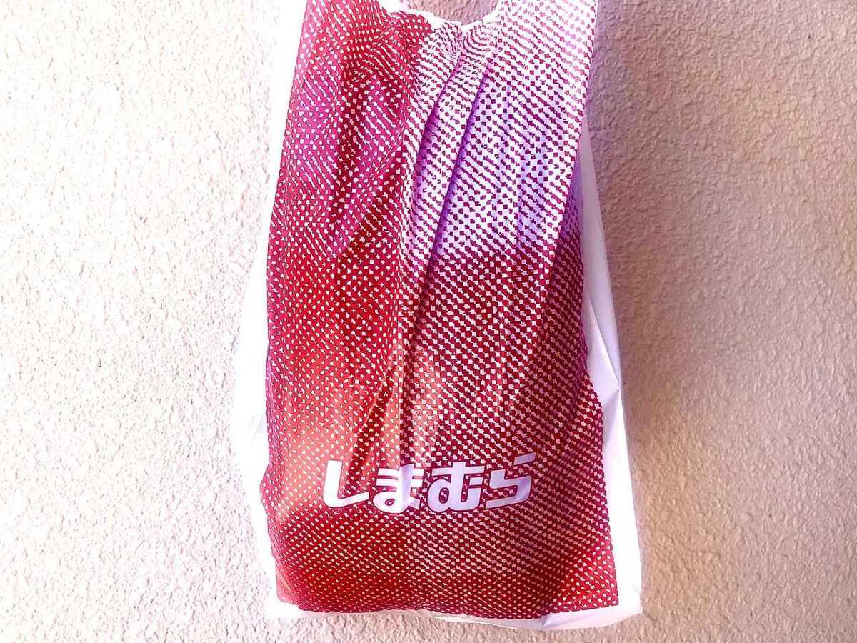 モケモケ感、たまらん！【しまむら】一枚で主役級♡「淡色フリンジカーデ」 | TRILL【トリル】