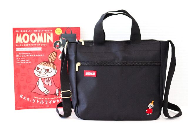 待望の付録出た～♡抜群の収納力で超優秀！リトルミイの2WAYショルダーバッグ | TRILL【トリル】