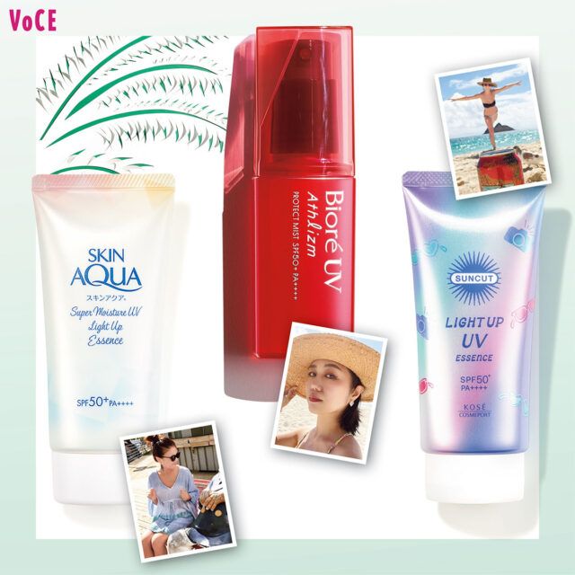 【UVケア力重視】読者100人が厳選！〈2024年最新日焼け止めランキング〉 | TRILL【トリル】