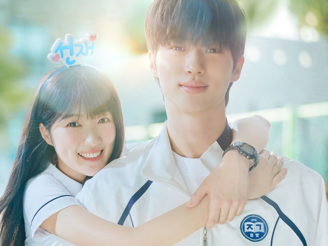 U-NEXT配信『ソンジェ背負って走れ』に沼落ちする人続出中！“圧倒的な高評価”の理由は？ | TRILL【トリル】