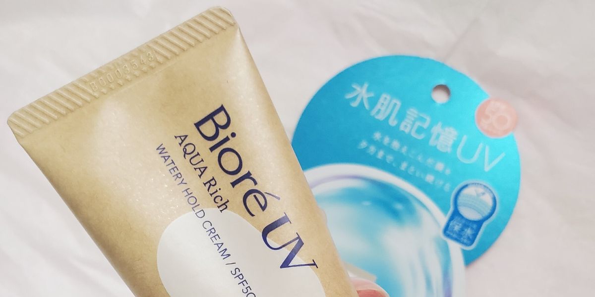 保湿あり・ノンケミカル処方【ビオレUV】新作の日焼け止めがおすすめ！ | TRILL【トリル】