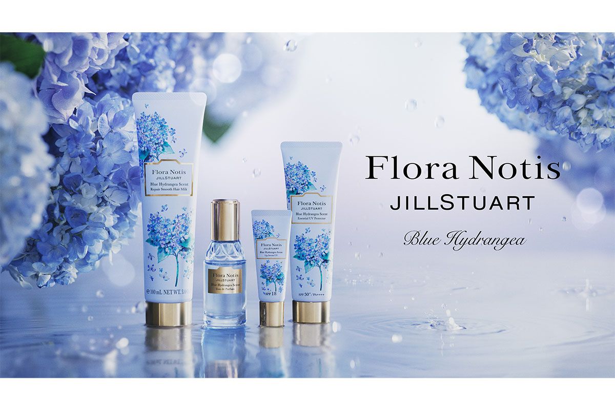 【JILL STUART】ジルスチュアート、青アジサイをイメージした限定コレクション 清楚で神秘的な透明感 | TRILL【トリル】