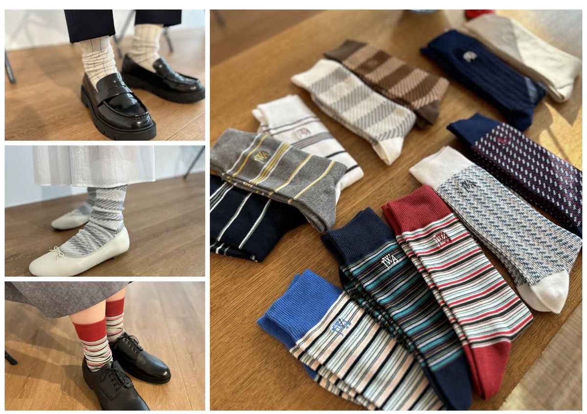 【UNIQLO and JW ANDERSON】靴下おしゃれヒント5 | TRILL【トリル】