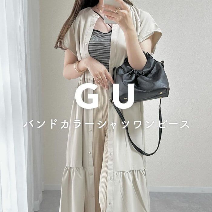 今が買いどきっ♡ワンピースとしても羽織としても使える“バンドカラーシャツワンピース”【GU】 | TRILL【トリル】