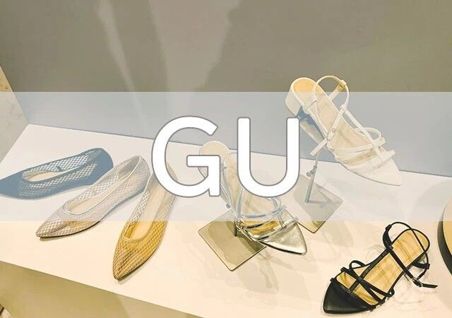 「GUサンダル」が神がかってる…！今すぐ買うのが正解！売り切れ前に絶対欲しい高見えアイテム | TRILL【トリル】