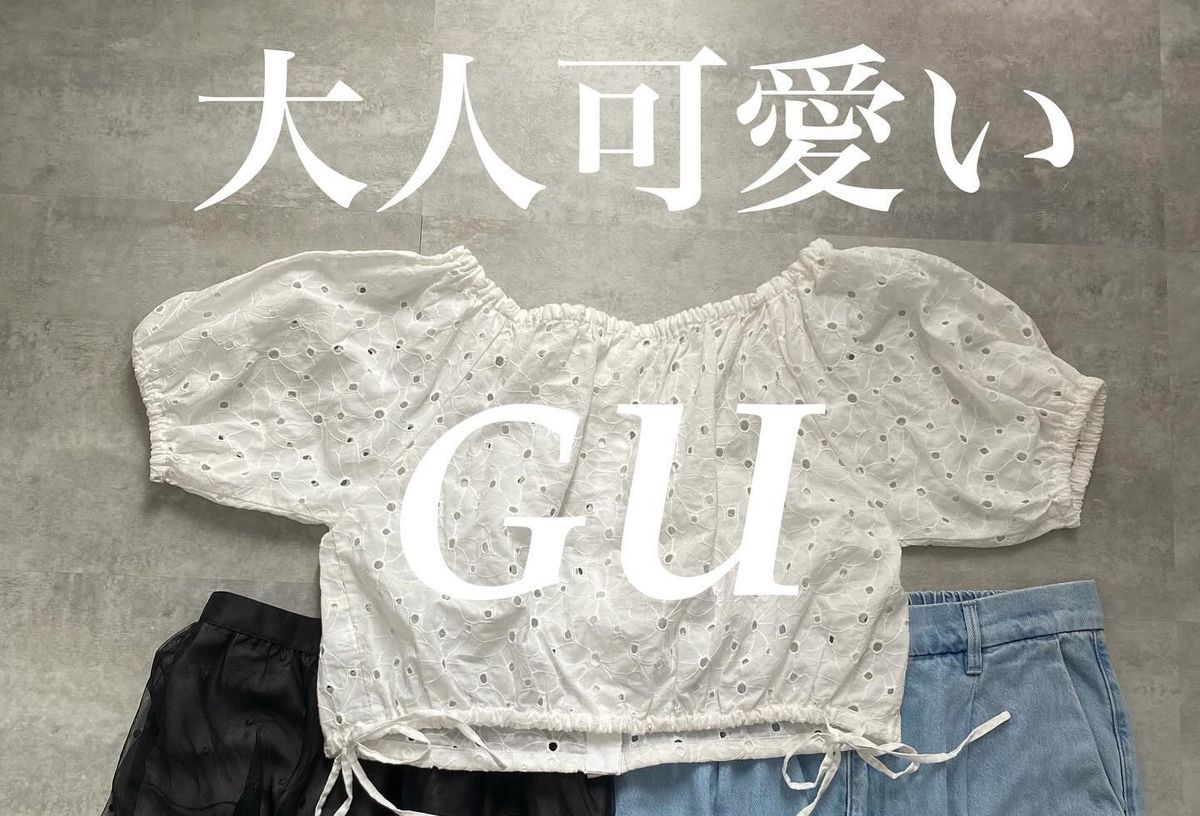 こりゃ争奪戦になるわ…♡GU「ブラウス」が春夏の即戦力間違いなし！売り切れ前に確保して～！ | TRILL【トリル】