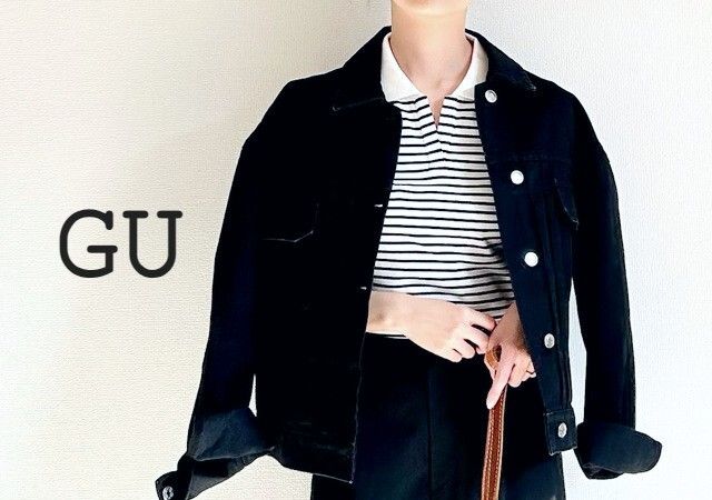 驚きの990円！お値段以上確定♡GU新作ボーダートップスの春コーデ3style | TRILL【トリル】