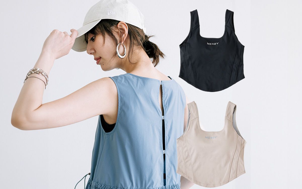 デイリーにも旅先にも活躍！ブラタンク【NERGY】 | TRILL【トリル】