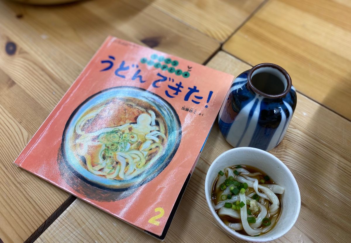 材料3つで意外と簡単！親子で楽しい！手打ちうどん作り | TRILL【トリル】