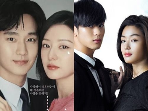 『涙の女王』ロス克服①パク・ジウン印ドラマのイッキ見でGWを乗り切ろう | TRILL【トリル】