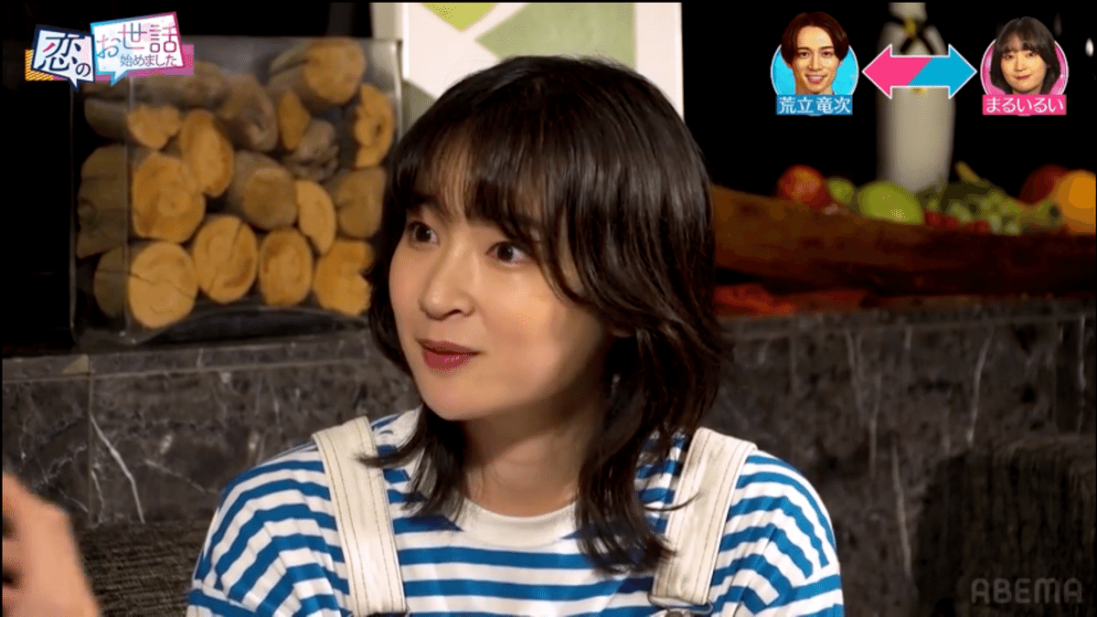 “広瀬すずにそっくり”な芸人に、イケメン俳優が動揺 →指原莉乃も思わず「かわいい」 Trill【トリル】