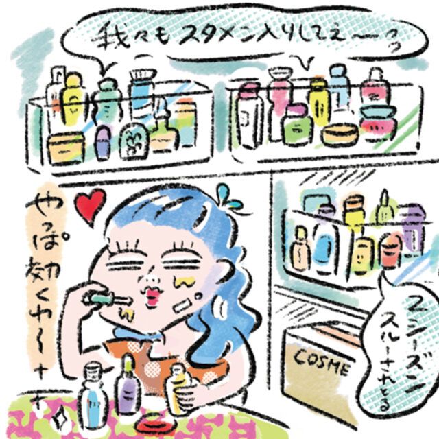 【ざんねんお片付け女子】GWこそ山積みコスメを整理整頓！捨てどき目安＆正しい捨て方まとめ！ | TRILL【トリル】