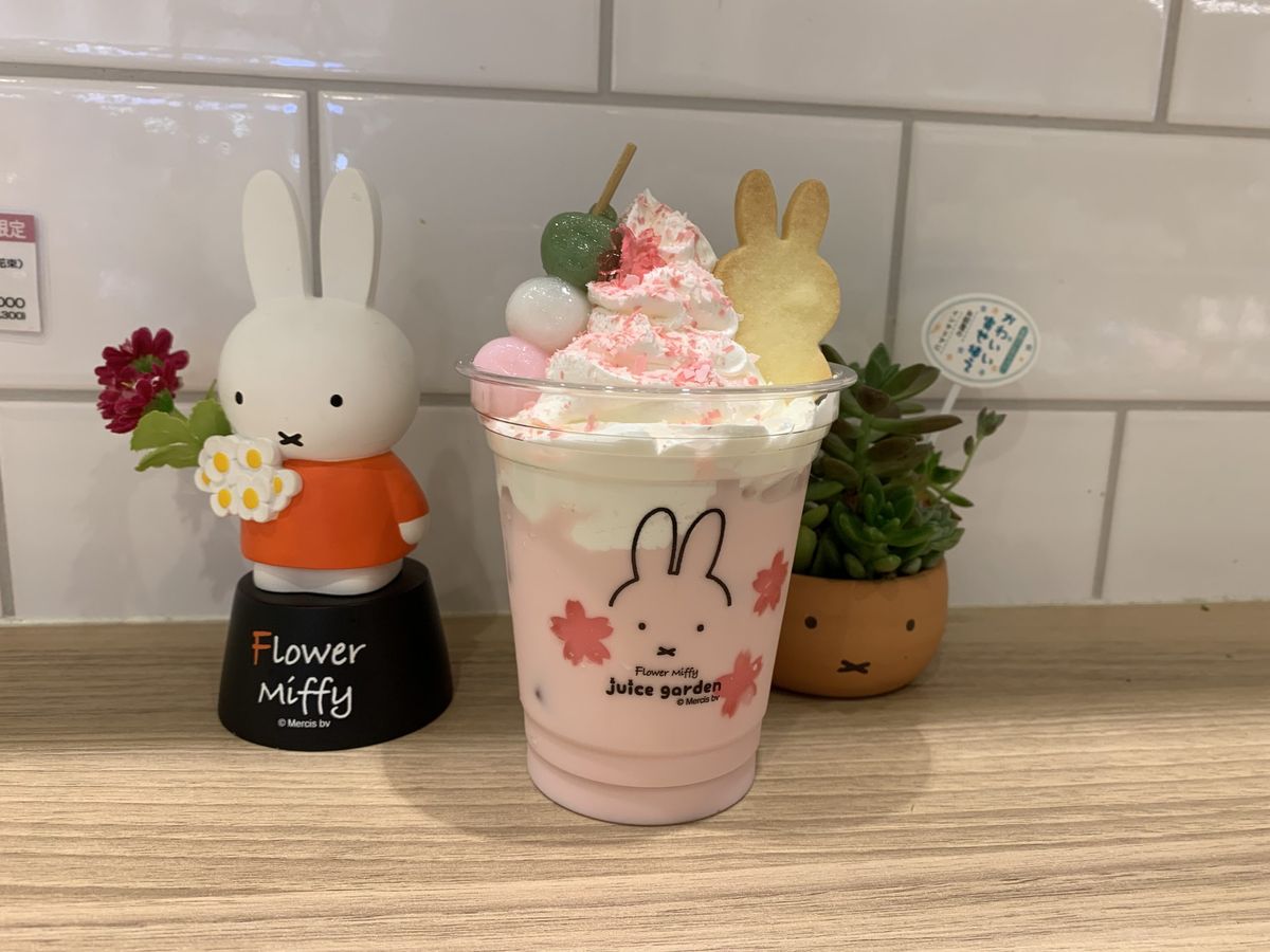 ミッフィー好き必見！Flower Miffy juice gardenに行ってきた！ | TRILL【トリル】