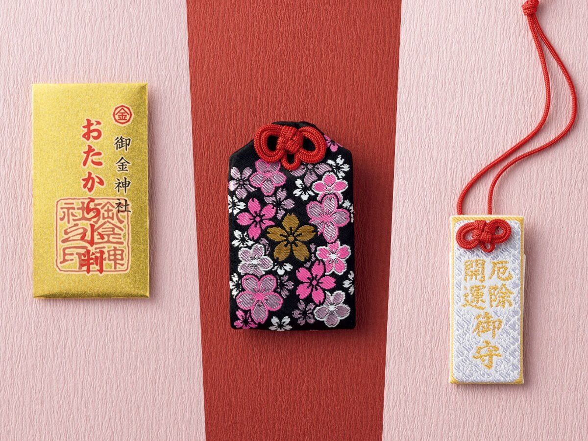 「当選率UP」「デートのお誘いが増加」など効果アリの口コミつき！開運お守り3つ | TRILL【トリル】