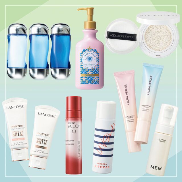 GWも紫外線対策で美肌をキープ！【2024春夏スキンケア・UVケア16選】 | TRILL【トリル】