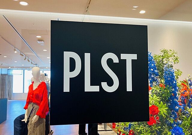 PLSTさん…メンズにしかないなんてズルい♡女子にこそ着て欲しい！キレイめトップス特集 | TRILL【トリル】