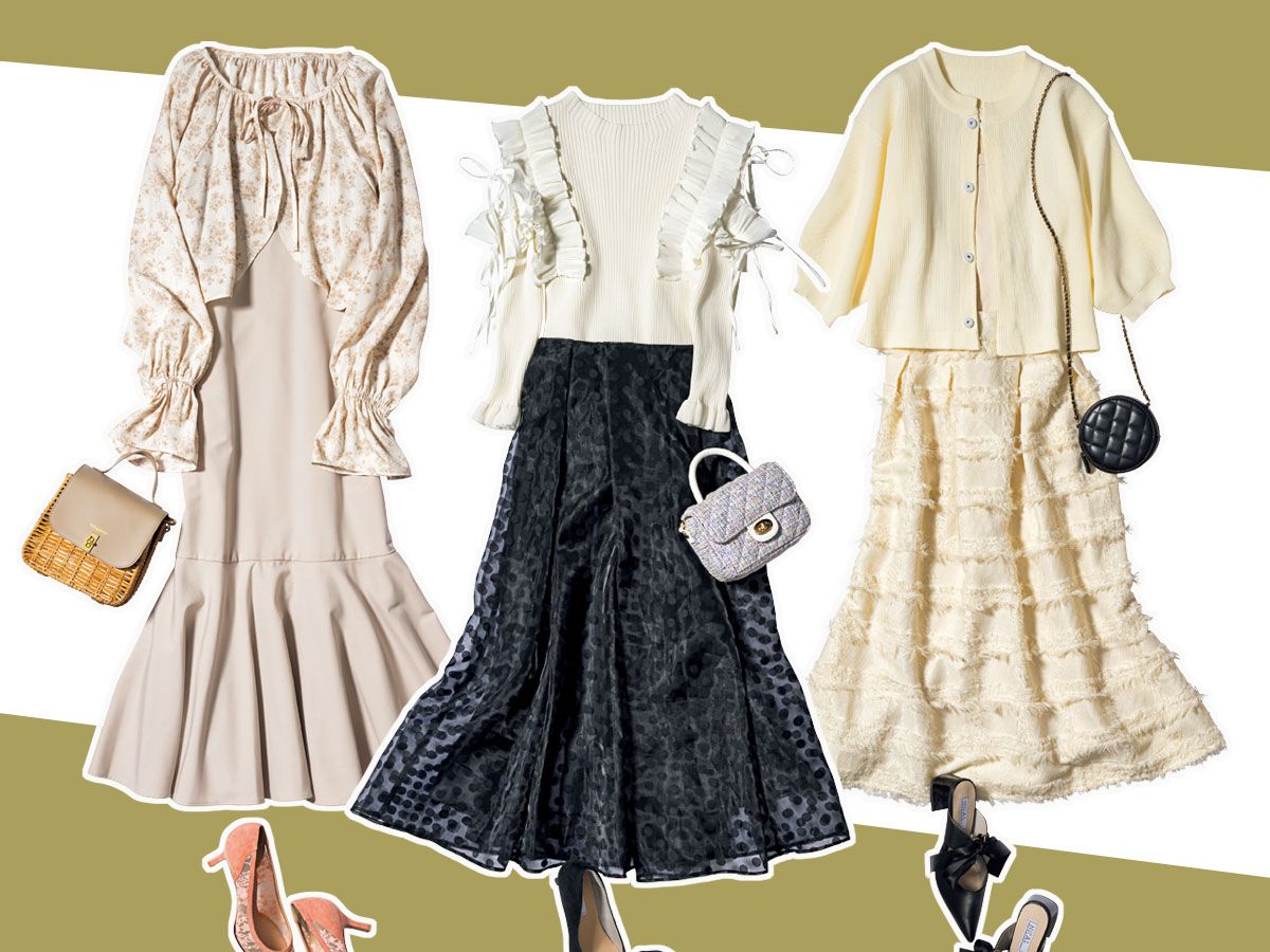 いつもよりおしゃれしたいデートに！上下合わせて¥15,000以下の着映えコーデ3つ | TRILL【トリル】