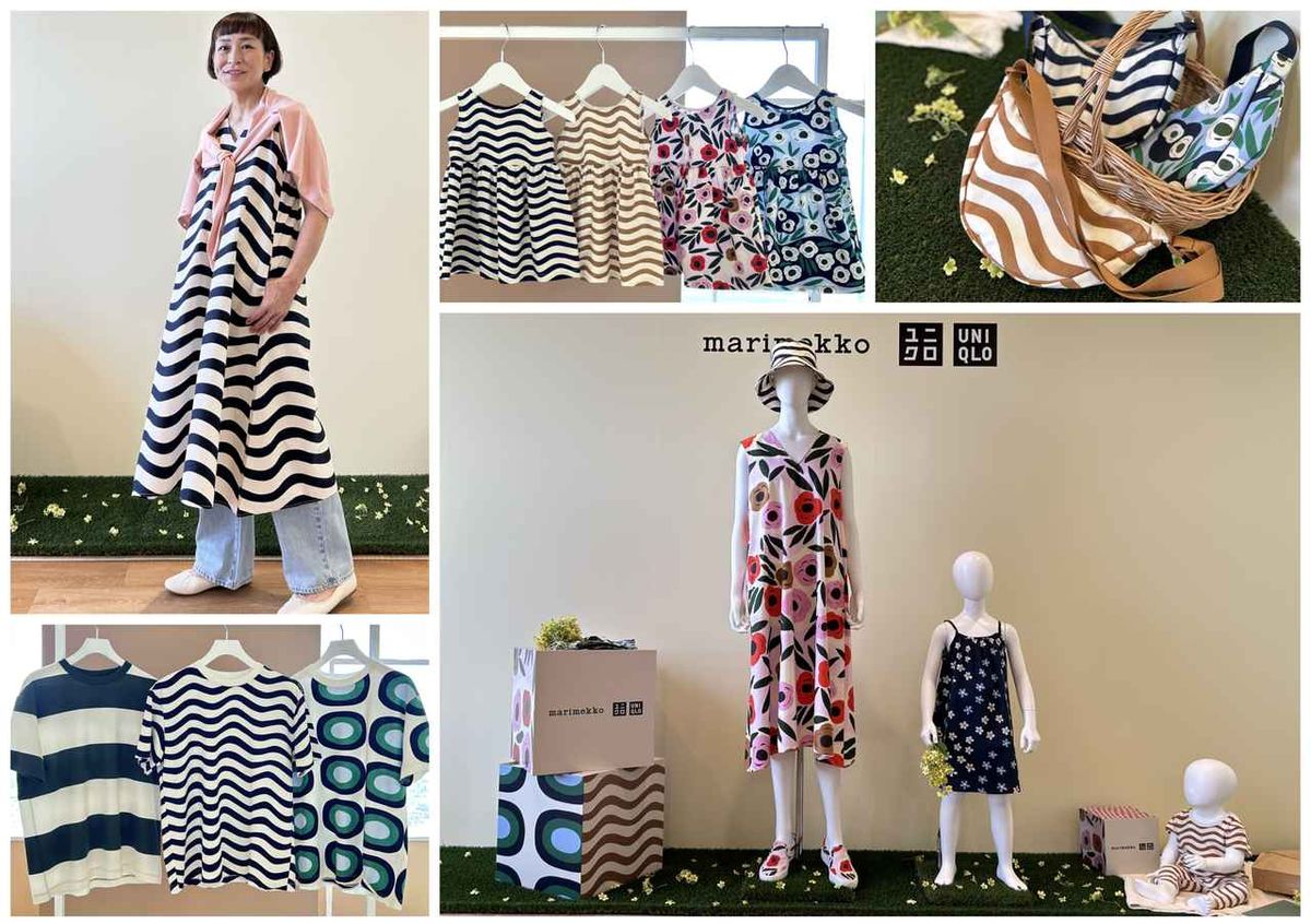 【ユニクロ × マリメッコ】夏限定コレクションをスタイリスト佐藤かなさんとCheck | TRILL【トリル】