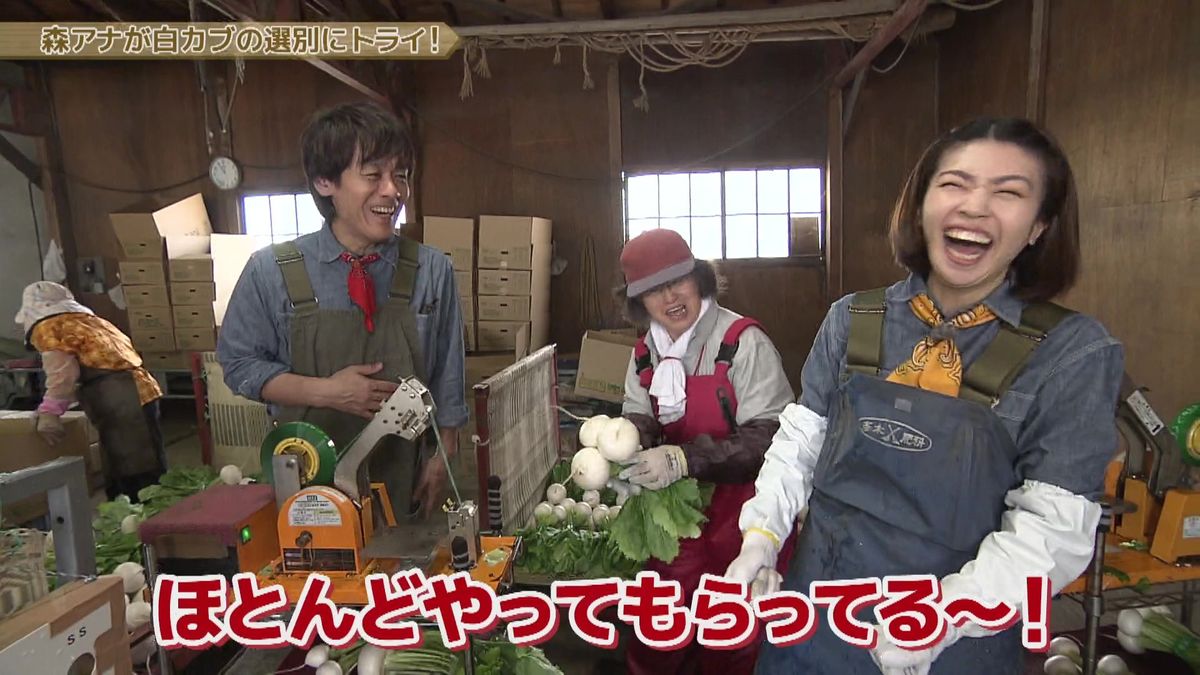 モリモリゆうか便り #35 | TRILL【トリル】