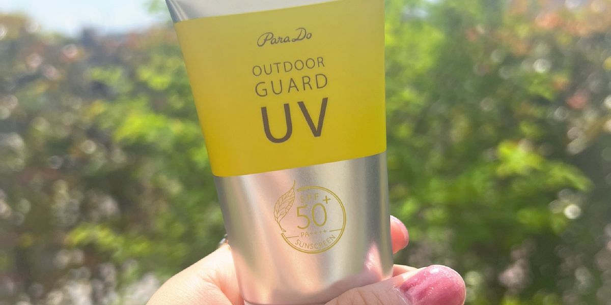 【パラドゥ】今年の夏こそ絶対焼かない！おすすめUVジェル！ | TRILL【トリル】