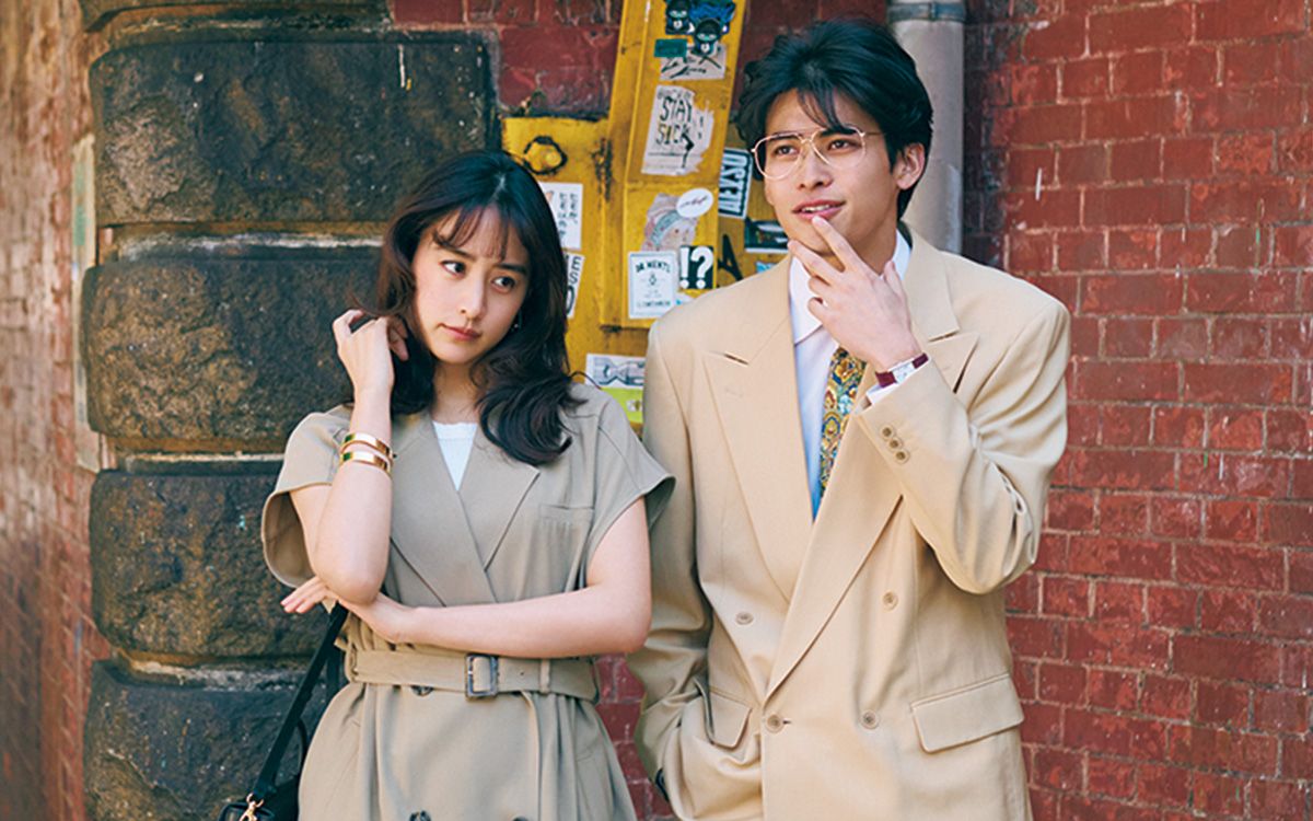 タイムリープから40年前へ！久々デートの日のセットアップコーデ【着まわしDiary】 | TRILL【トリル】