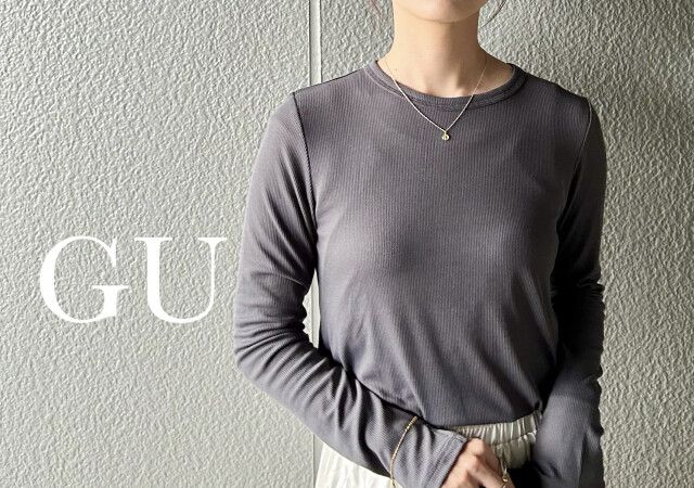 GUのロンT1000円以下でGET♡1枚でもサマになるアイテムのトレンド春コーデ3選 | TRILL【トリル】