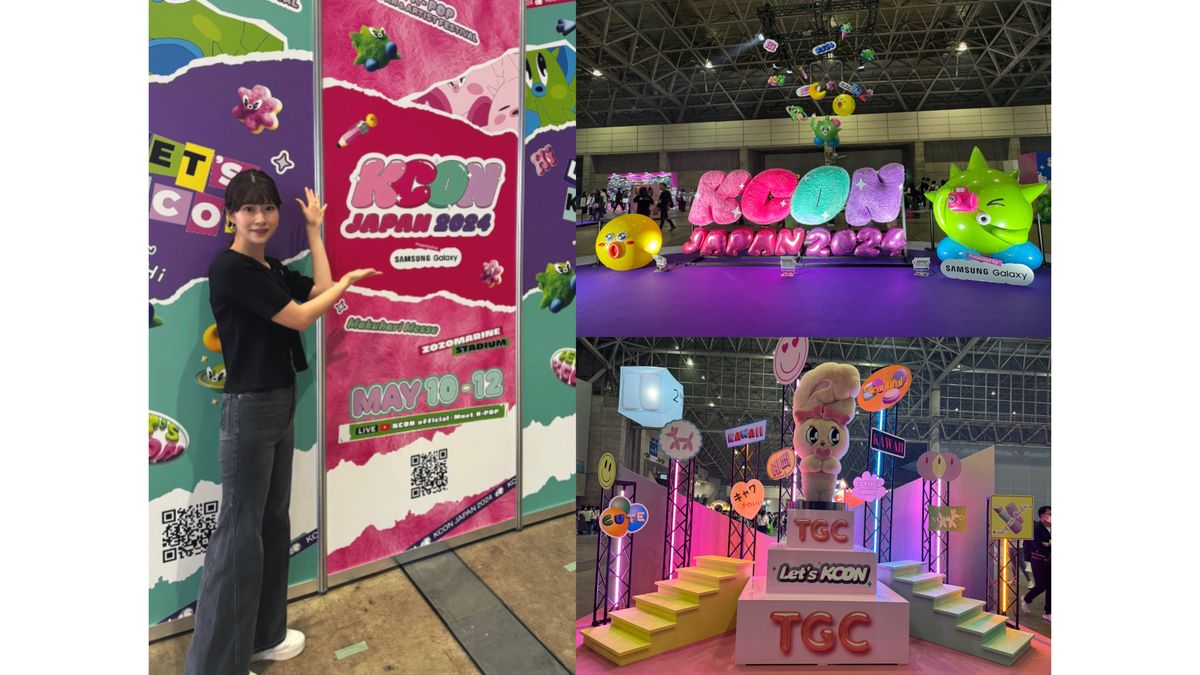 【K-POP】韓国の音楽、フード、コスメなどが楽しめる！KCON JAPAN 2024 in 幕張メッセ | TRILL【トリル】