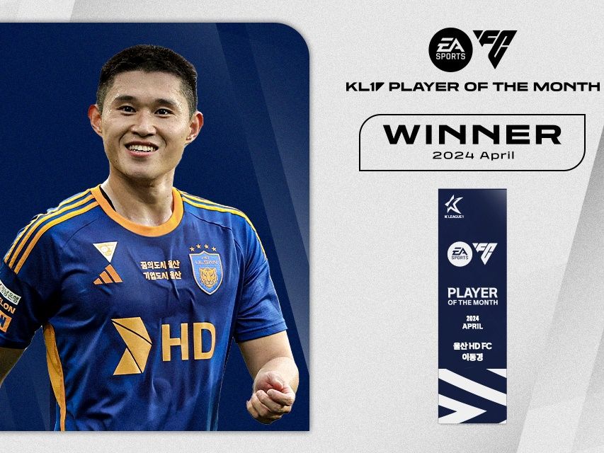 ACL横浜FM戦活躍のイ・ドンギョン、4月のKリーグ月間MVP選出！2回連続は元神戸ムゴシャ以来2人目 | TRILL【トリル】