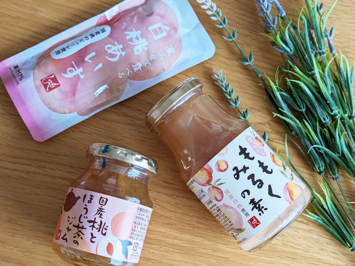 【カルディおすすめ】濃厚な甘さがやみつきになる桃商品3選♪ | TRILL【トリル】