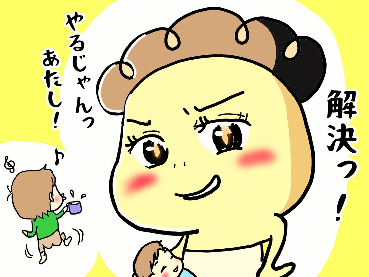 【5】ドヤァ！やるじゃん、私！長男の要求は片手で解決。孫のお世話でよみがえる4人育児の思い出｜てる子の育児日記 | TRILL【トリル】