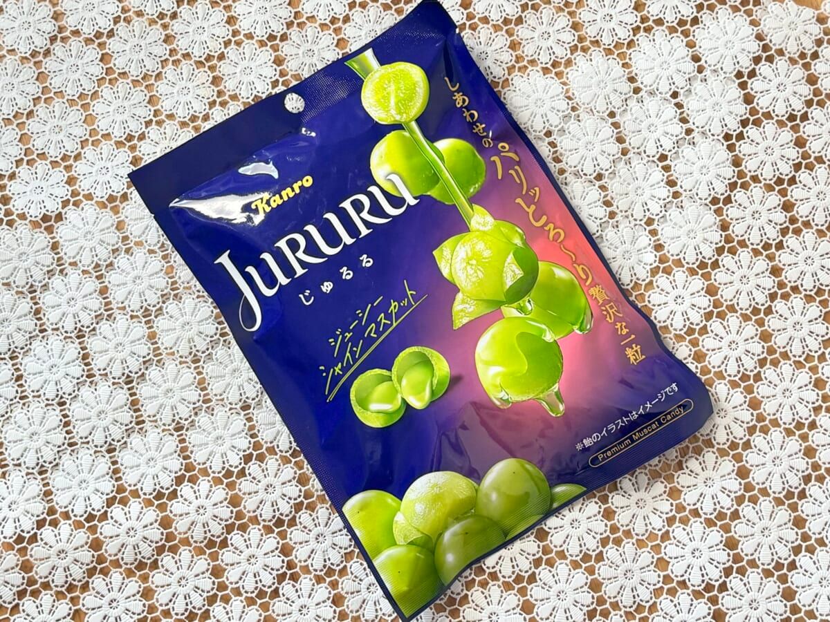 【話題の新商品】「じゅるる シャインマスカット」はどこで買える？ どんな飴なの？ | TRILL【トリル】