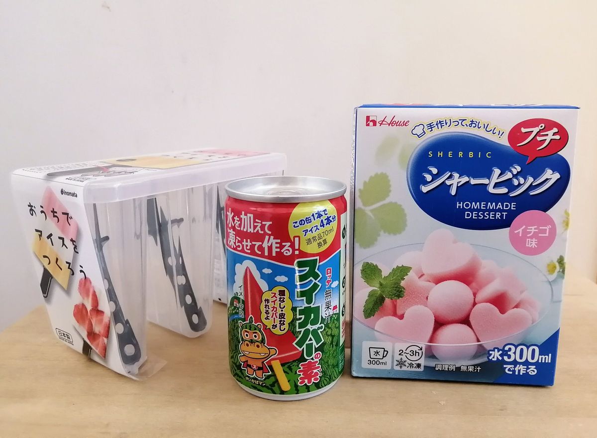 【ダイソー】おうちで簡単にアイスが作れる！100均の“アイスの素”がすごい | TRILL【トリル】