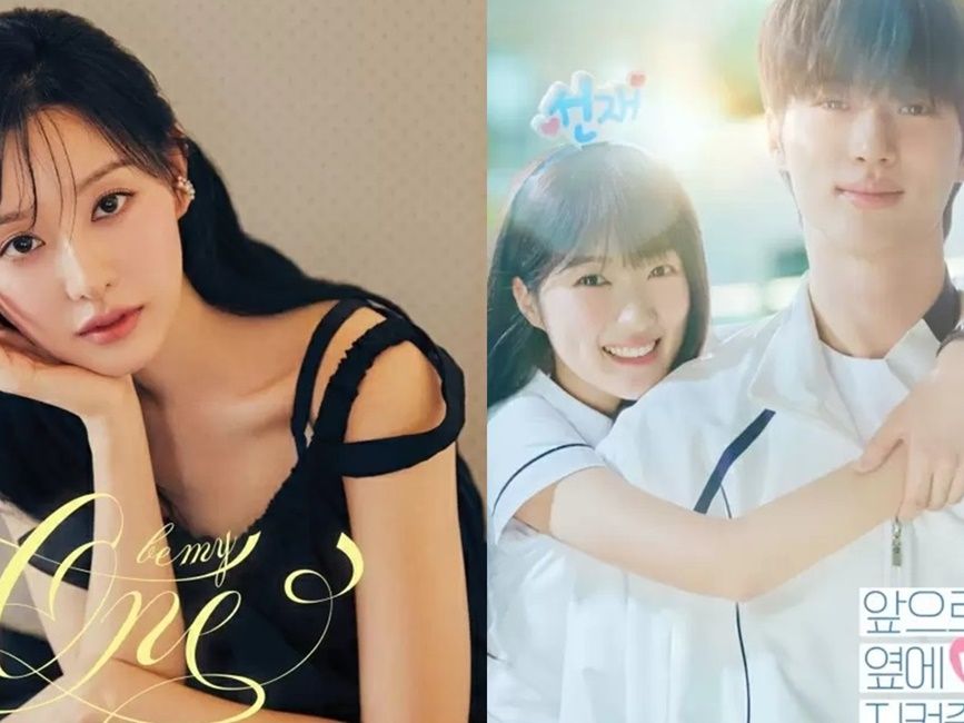 『ソンジェ』も『涙の女王』も被害に遭った!! ドラマ界を襲う「闇チケットとの戦争」 | TRILL【トリル】