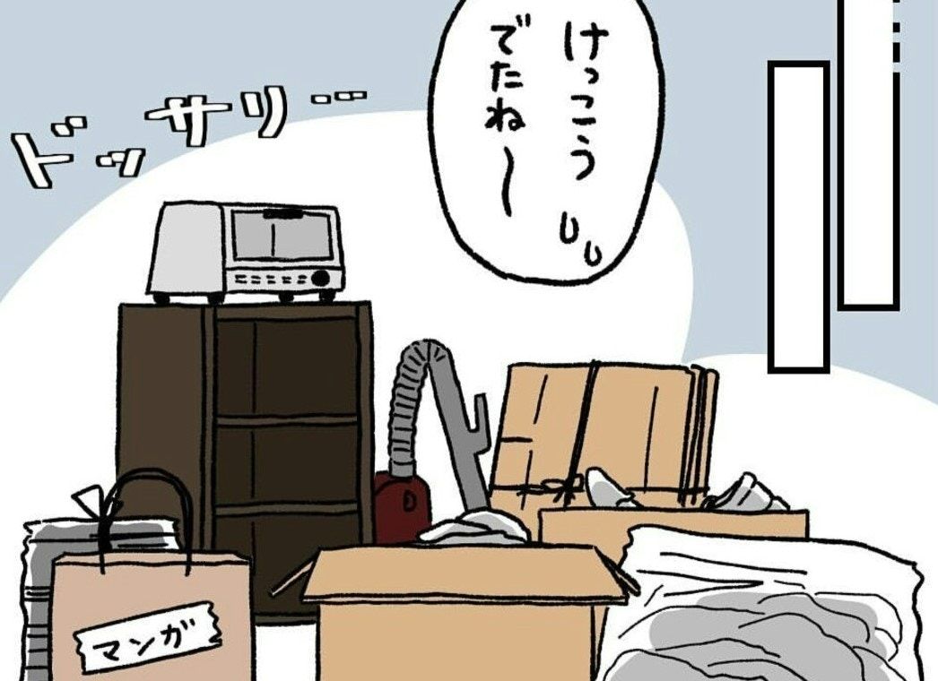 どう処理する？家中を断捨離して出た不用品の数々 | TRILL【トリル】