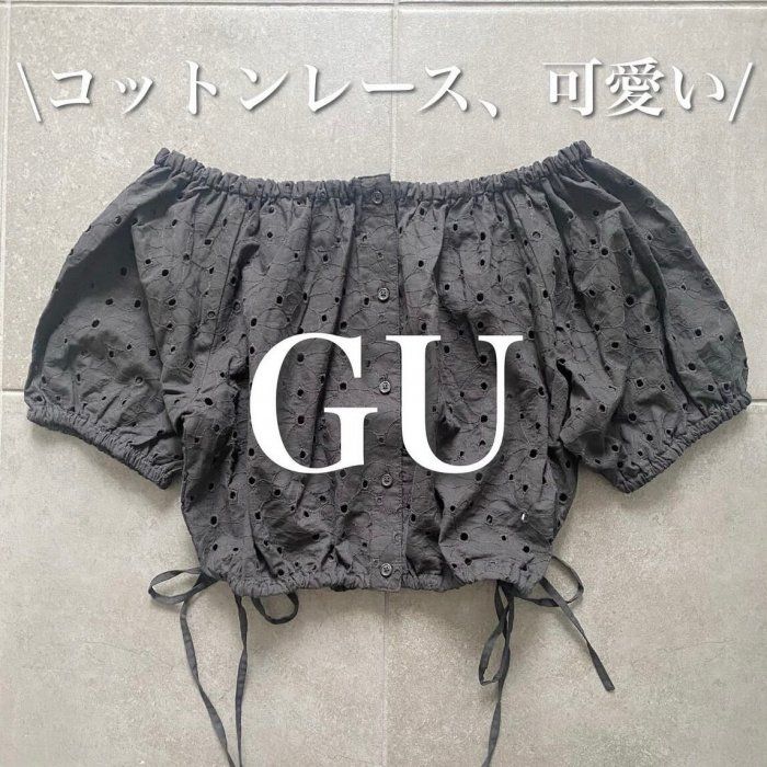 990円！刺繍レースが可愛すぎる“コットンレースクロップドブラウス”【GU】 | TRILL【トリル】