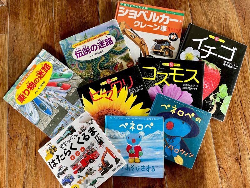 4年ぶりに図書館へ 子ども達が自分で選んだ本が意外で面白かった！ | TRILL【トリル】