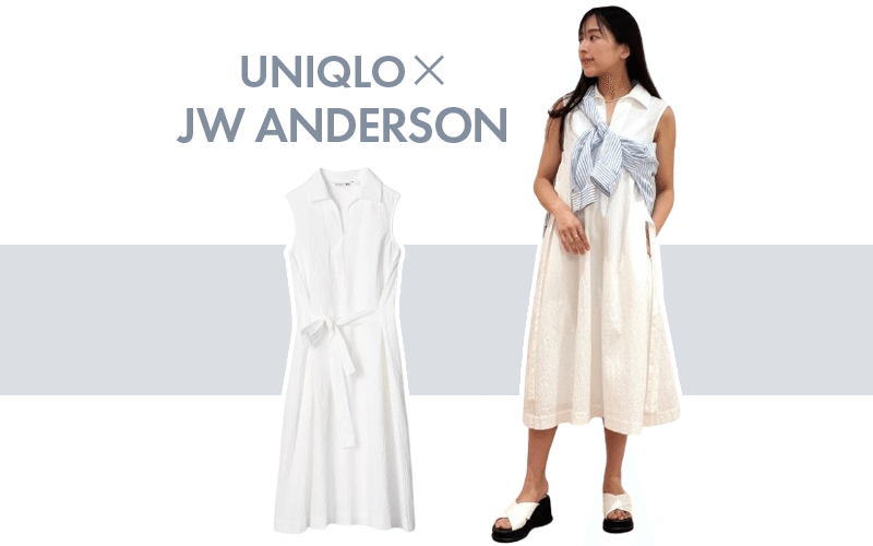 【ユニクロ】値下げの今が狙い目!?JWコラボの白ワンピが使える！ | TRILL【トリル】