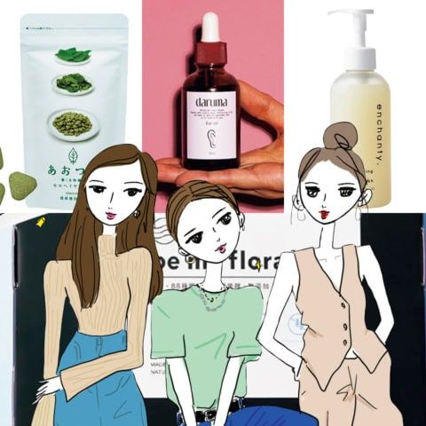 フワフワなクレンジングから炭パウダー、骨盤底筋まで！情報通PRたちの美容＆健康の注目アイテム | TRILL【トリル】