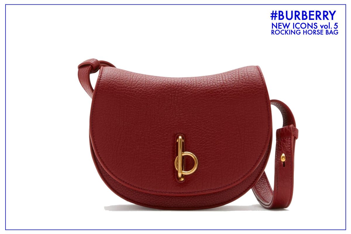 愛らしいフォルムに熱視線、ロッキングホース バッグ。【バーバリーのNEWアイコン vol.5】 | TRILL【トリル】