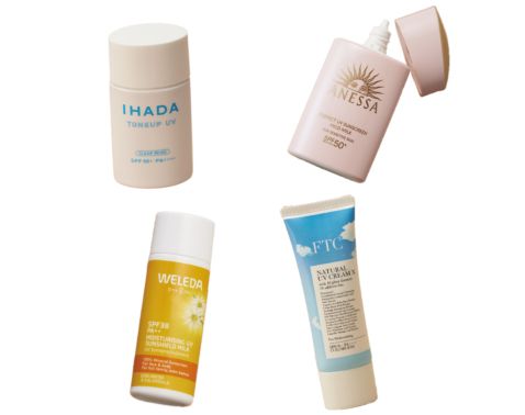 生後1カ月から使えるUVも！美容のプロが信頼している「進化系UV」4選 | TRILL【トリル】