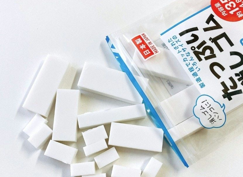 1グラム1円以下！ちゃんと消せる？【ダイソー】たっぷり消しゴムの実力を購入レビュー | TRILL【トリル】