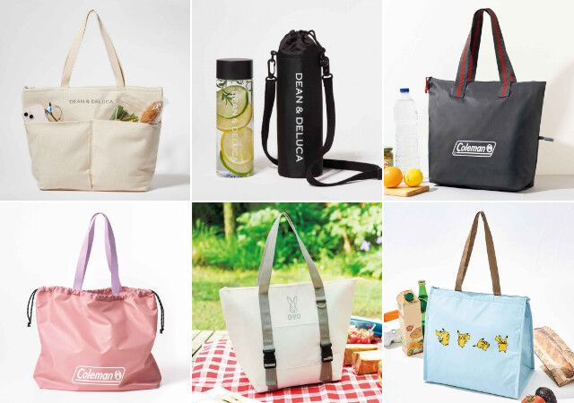 付録買いして大正解♡買って損なし！絶対使える6月発売の雑誌付録10連発！ | TRILL【トリル】